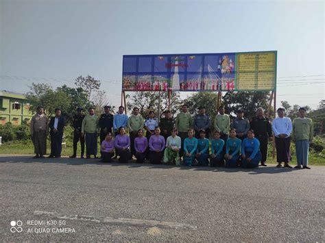 ညောင်လေးပင်မြို့နယ်၌ ၇၇ နှစ်မြောက် ပြည်ထောင်စုနေ့ အထိမ်းအမှတ် မြေစိုက်ပိုစတာစိုက်ထူခြင်းအခမ