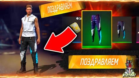 🎁ЧТОО БУДУТ У ВСЕХ СИНИЕ ШТАНЫ АНГЕЛА В КНИГЕ КИТАЙСКИЕ НАБОРЫ СОБ АНГЕЛА в ФРИ ФАЕР Free