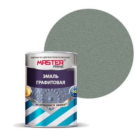 Грунт-эмаль MASTER PRIME LM#83367844 - купить в интернет-магазине OZON ...