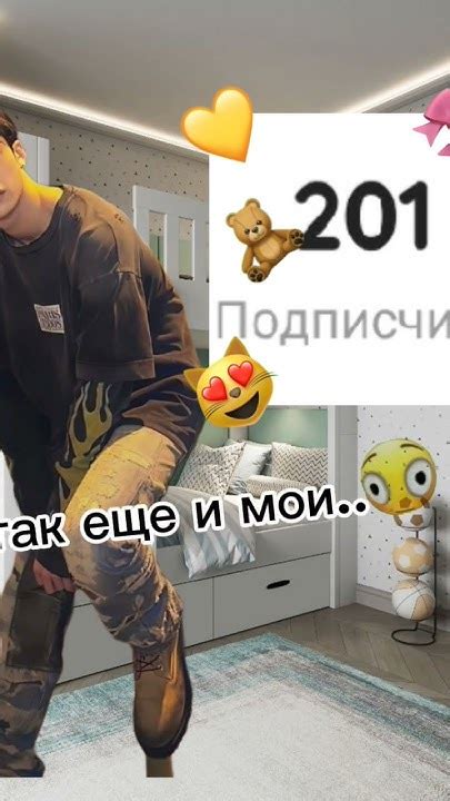 пожпищитесь пд на мой акк в дайке Youtube