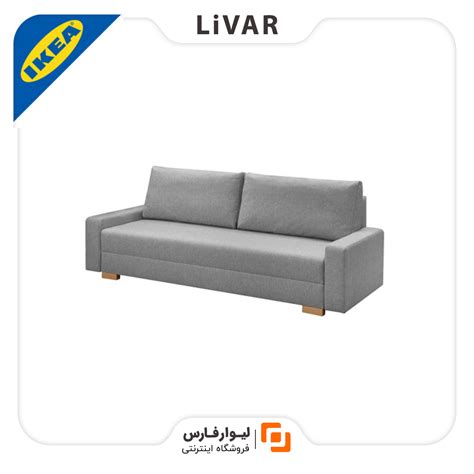 مبل تخت خواب شو Ikea تصور شما را به یک برند تبدیل می‌کنیم
