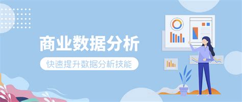 Python电商数据分析案例｜如何分析竞争对手？ 知乎