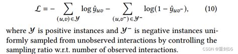 二元交叉熵损失函数（binary Cross Entropy Loss，bceloss）是交叉熵损失函数（crossentropyloss）的