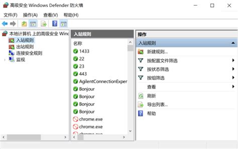 win10和wsl ubuntu 22 04 1 ssh远程连接 航行 博客园