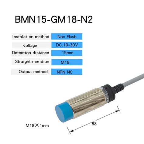 m18 inductive proximity sensor switch detection distance 12mm 12vdc npn
