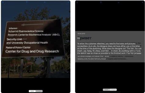 The Best Camera Translator Apps To Translate Languages With Your Smartphone