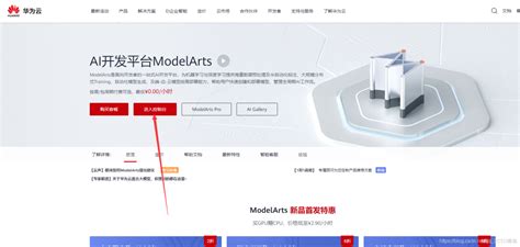 算力云服务器怎么跑自己电脑上的代码 云算力源码mob64ca13fe1aa6的技术博客51cto博客