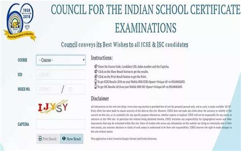 CISCE Board Exam CISCE Class Th Th Date Sheet Syllabus Sample Papers Admit Card