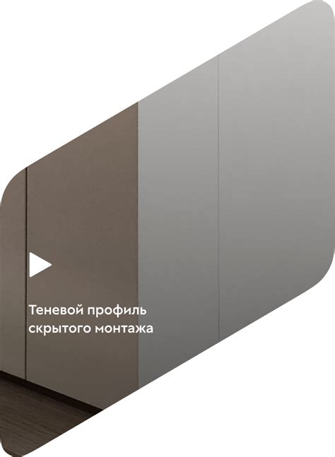 Сайт компании «Теневой профиль»