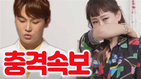 박서진이 오랜만에 박선주의 녹음실에 모습 드러냈다 박서진과 대화할 때마다 부끄러워” 박선주는 미스터트롯2에서 박서진에 대한 자신의 실수를 깨달았다 늦은 사과