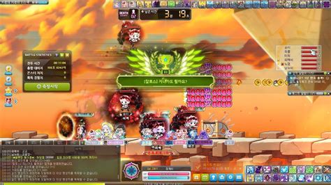 오로라 패스파인더 칼로스 클리어 Youtube