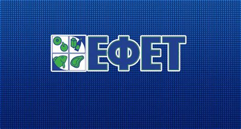 Ενημέρωση και διευκρινίσεις ΕΦΕΤ σχετικά με την ασπαρτάμη Diagnovet