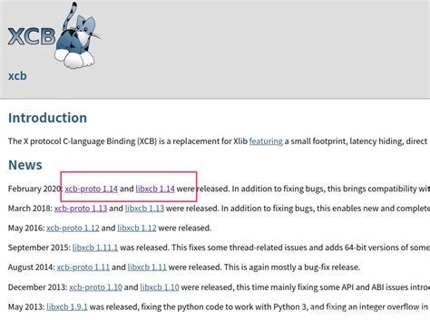 Linux下源码编译安装新版libxcb Csdn博客 Linux下源码编译安装新版libxcb Csdn博客