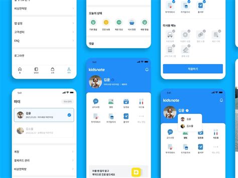 It기업 8년차만의 고퀄 노하우ㅣuiux디자인ㅣ퍼블리싱 85000원부터 시작 가능한 총 평점 5점의 디자인 웹 디자인 서비스 프리랜서마켓 No 1 크몽