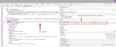 【uniapp】多websocket场景下通过uni onsocketmessage监听websocket消息遇到的问题 掘金