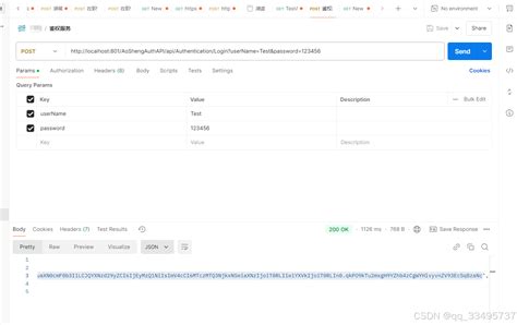 C 搭建一个简单的aspnet Core Webaip服务，包含鉴权授权模块c Api鉴权 Csdn博客