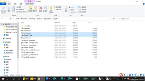 用cmd运行ipythoncmd 使用ipython Csdn博客