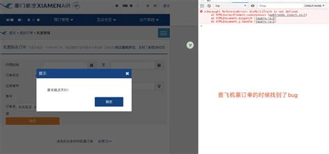 学习java可以干什么呢？ 知乎