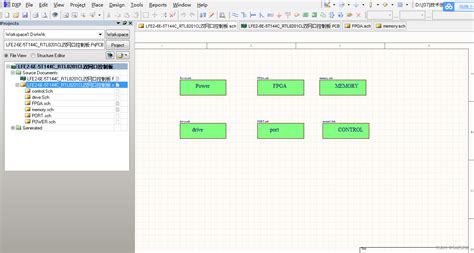 基于fpga lattice lfe2 6e rtl8201cl双网口数显控制板硬件（原理图 pcb） fpga源码 文档说明 rtl8201原理图 csdn博客