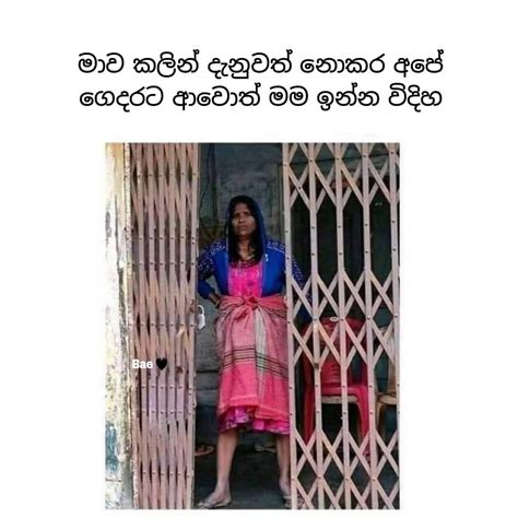 Oshi Wijesinghe 🥲🙂 Facebook