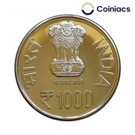 1000 Rupees Archives Coiniacs