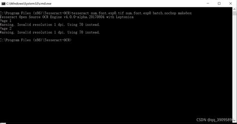 提高tesseract ocr验证码识别率 如何提高tesseract 的识别率 java csdn博客