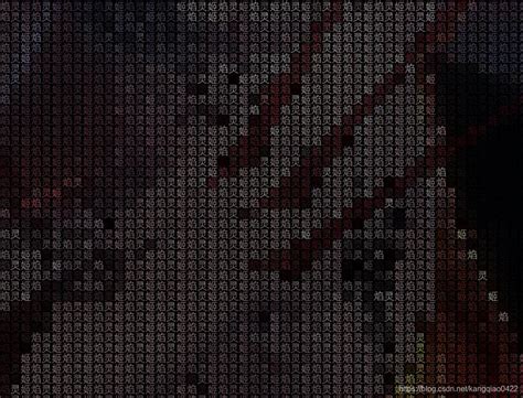 别具一格———python情人节表白女神代码python懒羊羊代码 Csdn博客