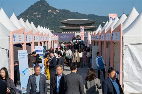 쿠팡 소식 쿠팡 뉴스룸