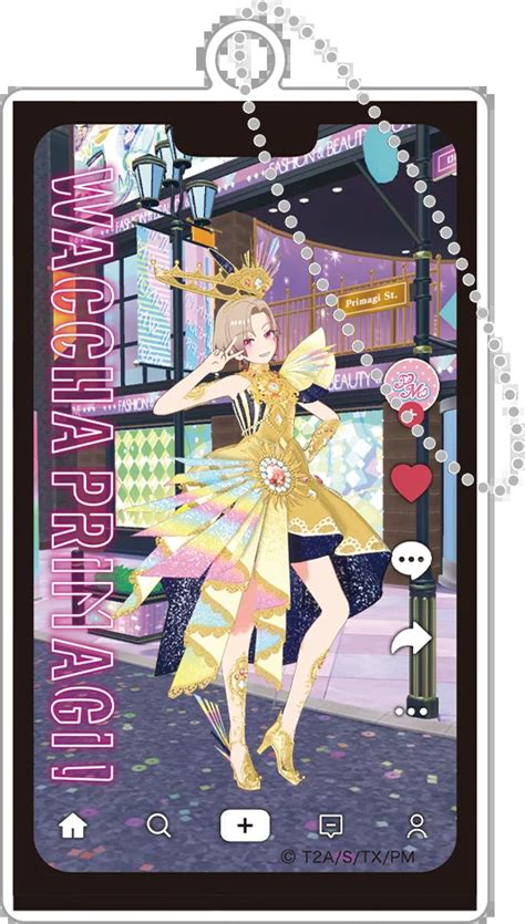 ワッチャ プリマジ マイキャラグッズ
