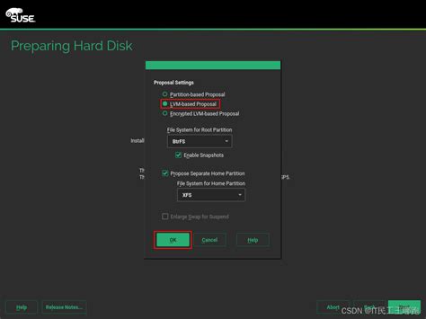 Suse Linux 12 Sp5 安装图解 Csdn博客