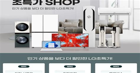 서춘식 고수의 에어컨 설치 및 수리 서비스 경기 수원시 숨고 숨은고수