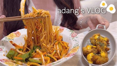 Eng Vlog 요리 해 먹는 일상🍳새콤한 골뱅이소면과 치즈 소스 뿌린 통살 치킨 숙취에 쩔어 만든 삼겹살 김밥 And 냉면 랠리쉬 핫도그 And 감자튀김 떡볶이