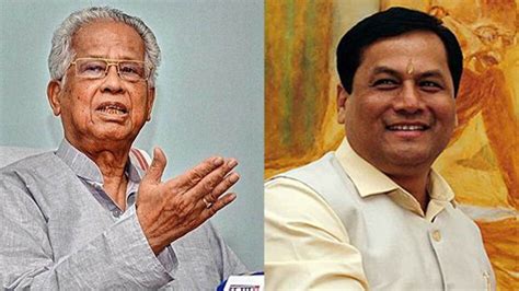 Assamese Cinema Completes 84 Glorious Years Of Existence Assamese