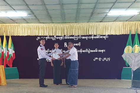 ချောင်းဆုံမြို့နယ်၌ ၂၀၂၄ ခုနှစ်၊ လူဦးရေနှင့်အိမ်အကြောင်းအရာသန်းခေါင်စာရင်း မြို့နယ်အဆင့် စာရင