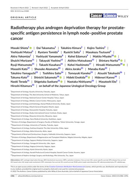 Pdf Radiotherapy Plus Androgen Deprivation Therapy For Psa Persistence In Lymph Node Positive