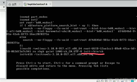 【linux学习三】运行级别与找回root密码 Csdn博客