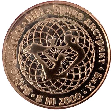 Medal Brčko Distrikt Bosnia Y Herzegovina Numista