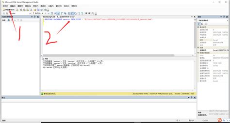 Windows 10下sql Server 2008 设置单用户模式sql2008单用户模式 Csdn博客