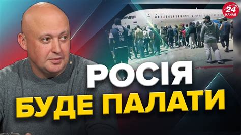 ЛІСНИЙ Почався РОЗВАЛ РОСІЇ Китай і США роздерибанять РФ БАРАНИ