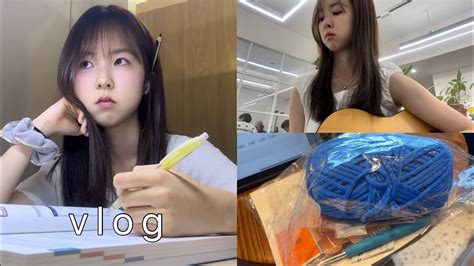 Vlog 하고 싶은 거 도장 깨는 대학생의 여름 방학☀️ㅣhsk 4급 도전기 기타 학원 등록🪕 토플 공부 혼자 영화 보러