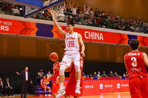 Cba Chinese Basketball Association Latest News And Updates South