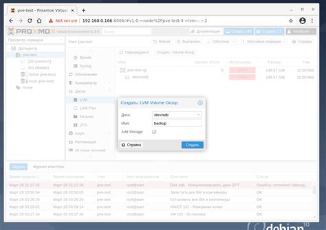 Как добавить диск в Proxmox Losst