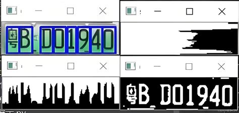 Python车牌识别：从基础到高级的全方位指南 Csdn博客