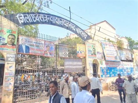 10 Years Imprisonment To The Accused Of Raping A Minor नाबालिग से रेप के आरोपी को 10 साल की