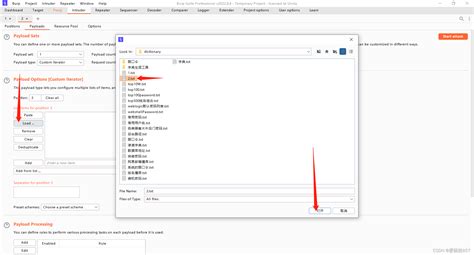 tomcat 弱口令漏洞复现 tomcat弱口令 csdn博客