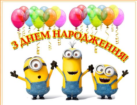 ≡ Оригінальні привітання на всі випадки життя у віршах прозі своїми