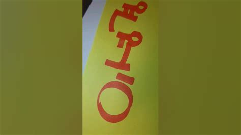 여자 연예인 영상 시리즈 Pop예쁜글씨 캘리그라피 피오피글씨 글씨잘쓰는법 Pop 예쁜 글씨 아기자기 캘리그라피