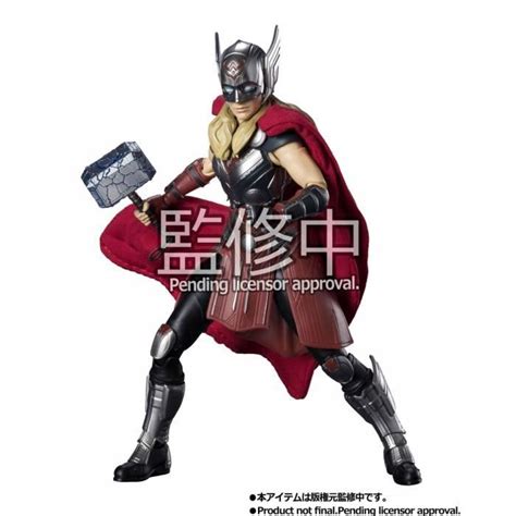 Bebeboutik Figurine Mighty Thor Sh Figuarts Bandai Tamashii