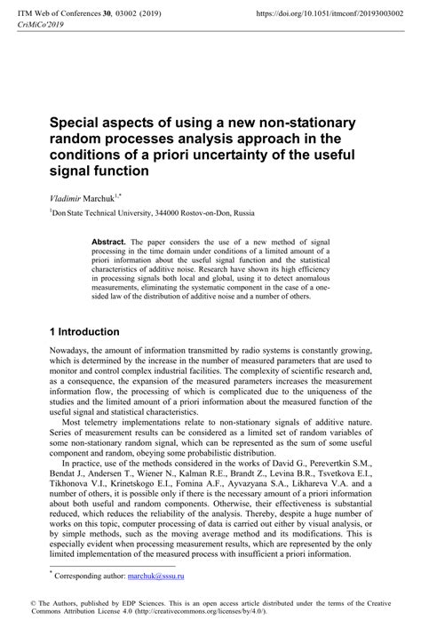 Pdf Special Aspects Of Using A New Non Stationary Random Processes