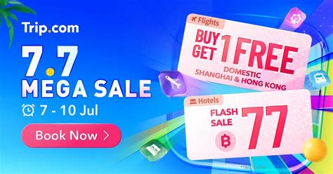 🔥แจกโพยส่วนลดจองทริปใน 77 Mega Sale🔥 ดีลเด็ดกลางปี ลดสนั่นไม่จกตา 💙 ️